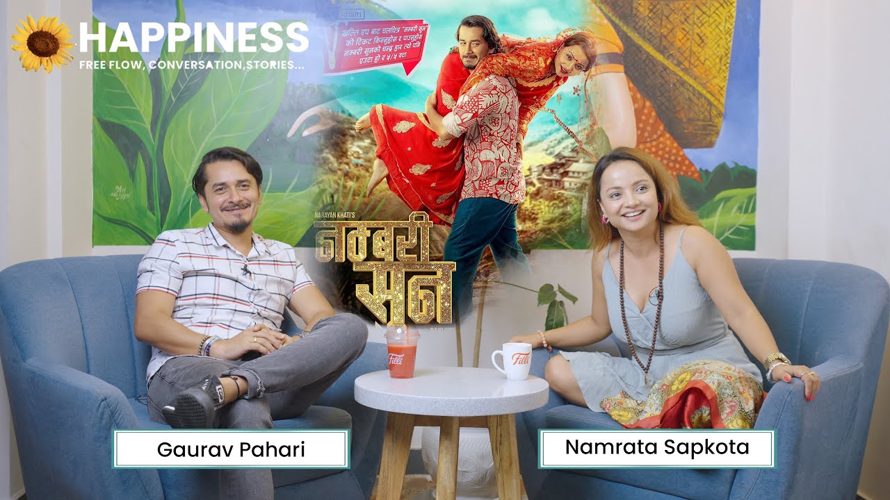 NUMBARI SUN Special Guff with Actors Gaurav Pahari & Namrata Sapkota # ...