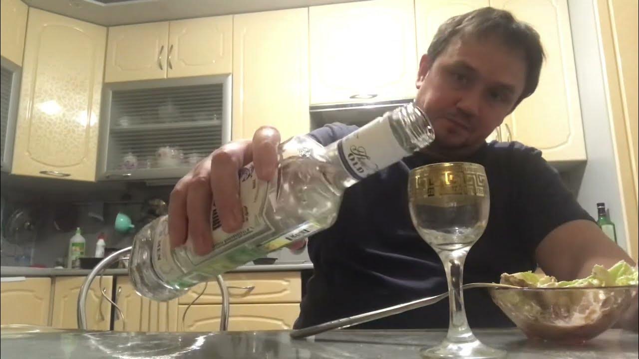 Водка «Три старика». Именно водка, не настойка - YouTube