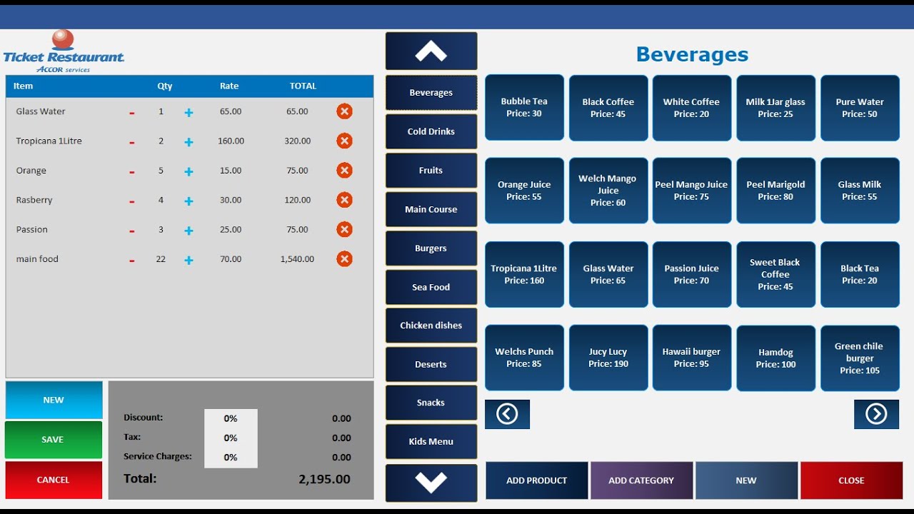 TOUCH POS GRID VIEW TEMPLATE IN MS ACCESS (SOURCECODE) - YouTube