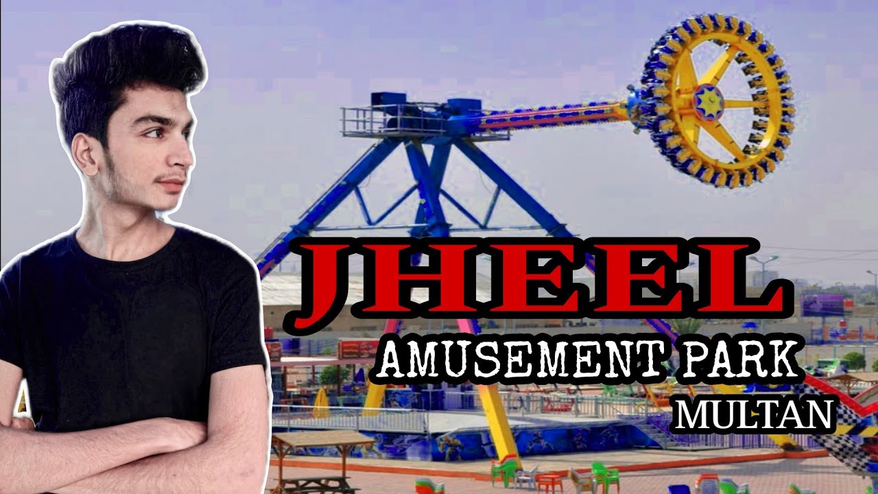 Jheel Amusement Park Multan | Rides & Cycle Boat ...
