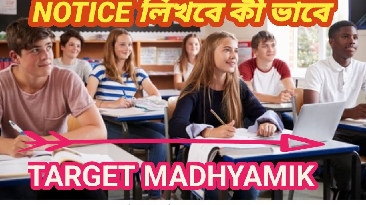 NOTICE WRITING ON FREE HEALTH CHECK UP CAMP। HOW TO WRITE NOTICE। - YouTube