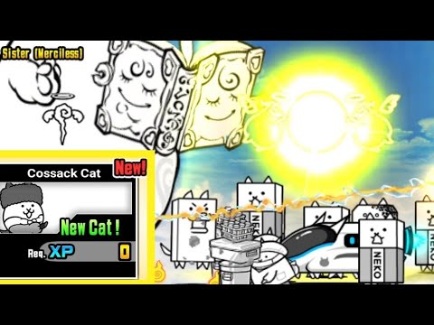 The Battle Cats | Papuu's Paradise | Saintly Sister (Merciless) [No ...
