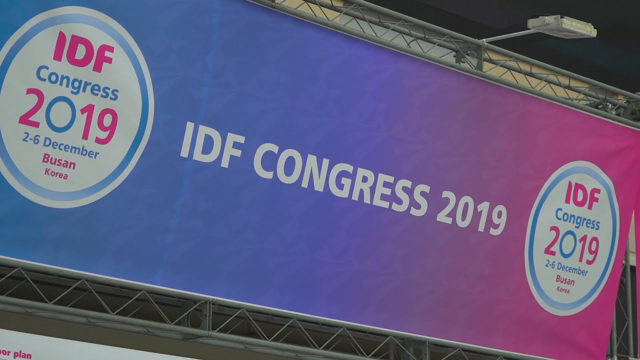 [IDF Congress &IDIF 2019 in Busan] 아이센스 스케치 영상 - YouTube