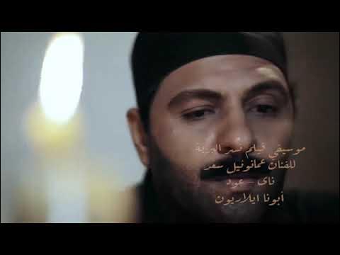 موسيقي تصوريرة - نسر البرية 2022 - YouTube