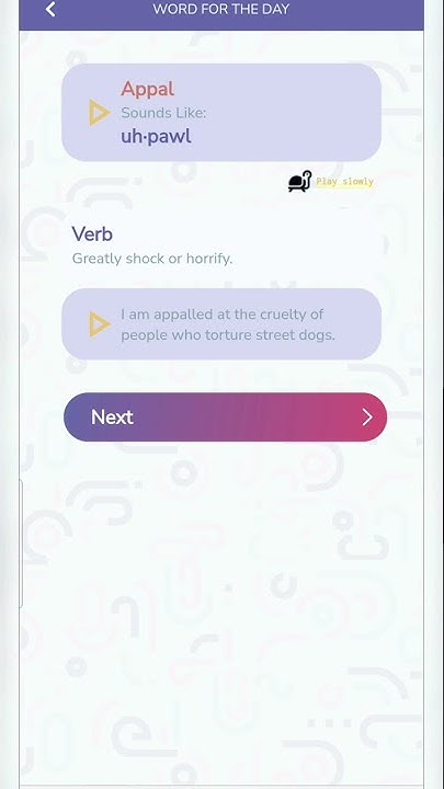 Seba Spoke English App Word Of The Day Itzrafiq Youtube 