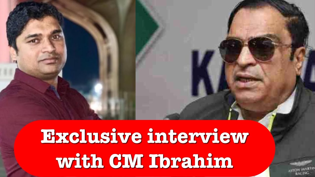 CM Ibrahim expelled as Karnataka JDS President, Exclusive Interview ...