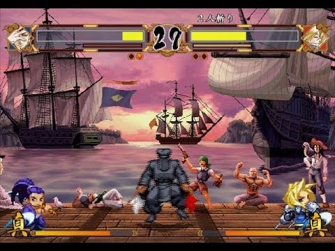 PS2 Samurai Spirits Tenkaichi Kenkyakuden / Samurai Shodown 6 - 2P Test ...