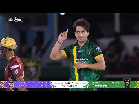 Hunain Shah is on Fire! | CPL 2026