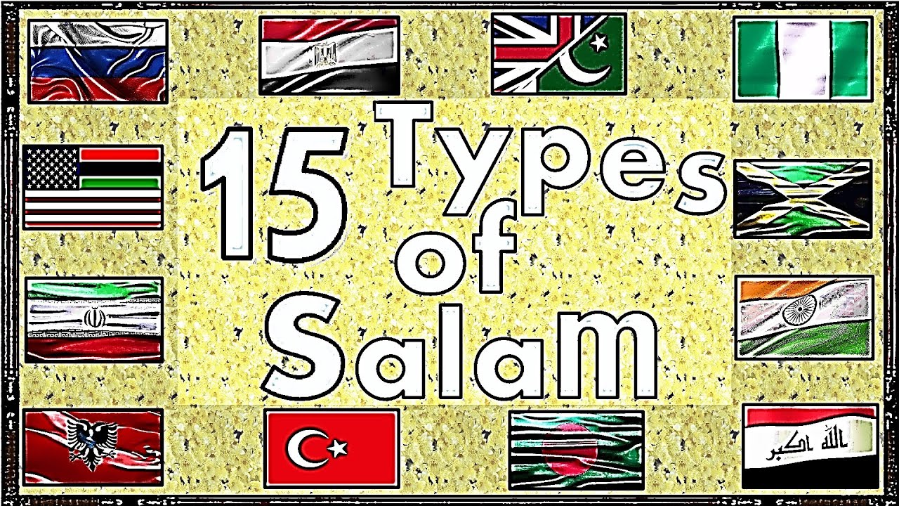 15 Types🌍 of Salam - YouTube