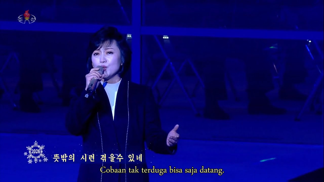 Kim Ok Ju — Ibu Pertiwi 《어머니조국》 | Perayaan Tahun Baru 2026 🇰🇵 - YouTube