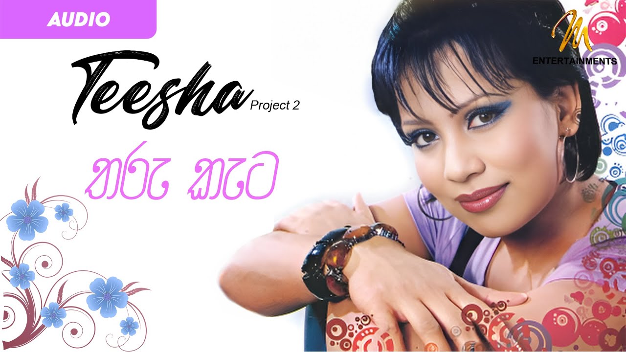 Tharu Keta - Teesha | Official Audio | 320 kbps | Teesha Project 2 ...