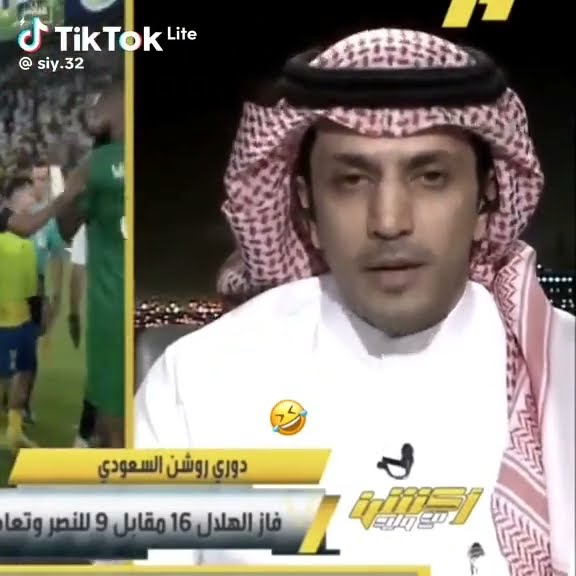 ملعب مرسول بارك صار حديقه الهلال Youtube