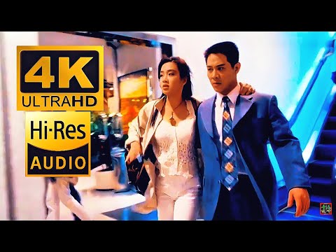 Jet Li（李连杰）最帅的电影《中南海保镖》The Bodyguard from Beijing（1994） OST-Wai Lap Wu（胡伟立） 4K HQ
