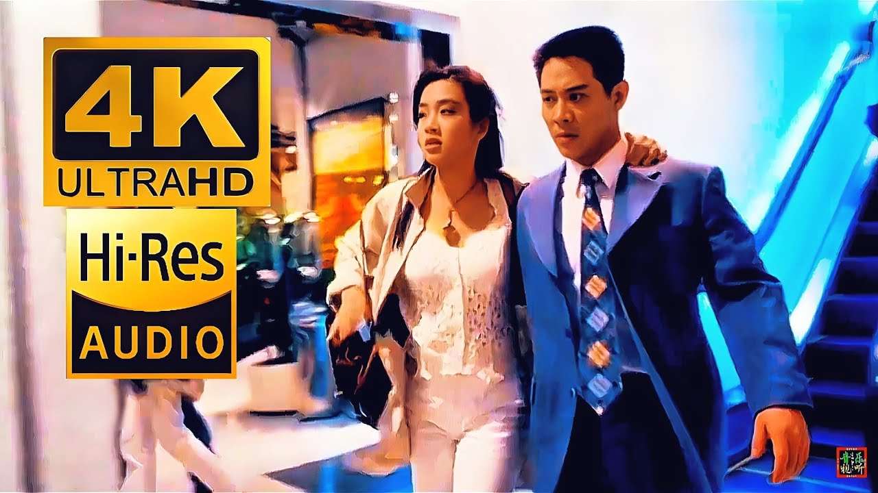 Jet Li（李连杰）最帅的电影《中南海保镖》The Bodyguard from Beijing（1994） OST-Wai Lap Wu ...