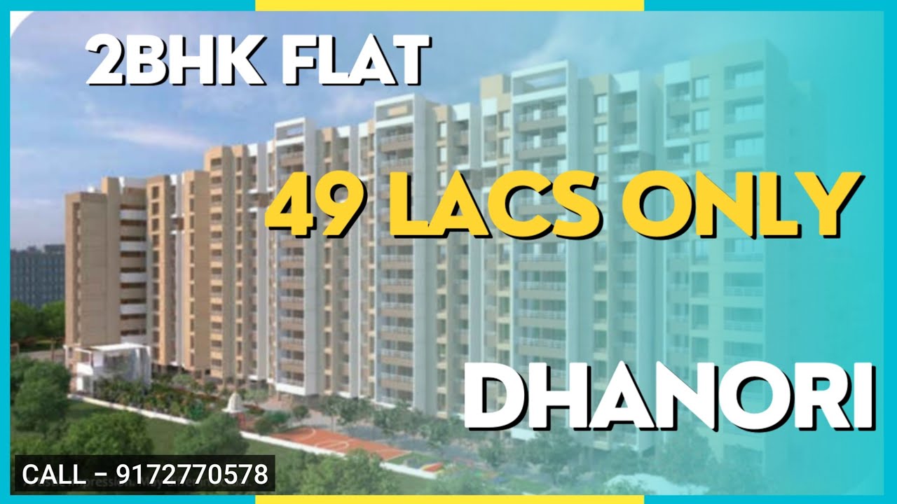 2BHK Flat in Dhanori | Call 9021198041 | Life Seasons Dhanori | 🔥 - YouTube