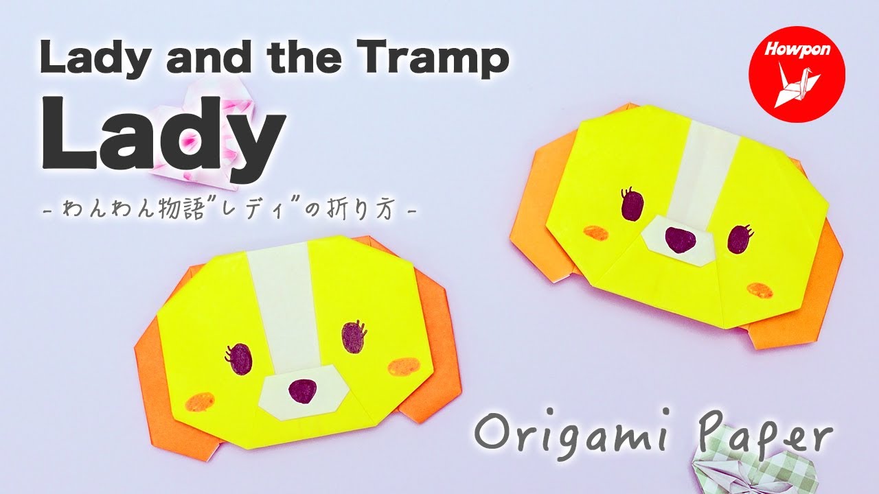 How to make an 'Origami Lady' from Disney's Tsum Tsum Lady and the ...