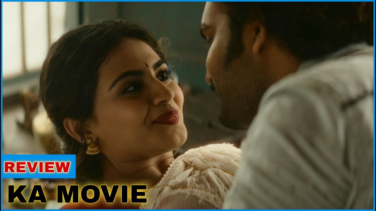 KA Movie Hot Scenes Timing | Review | Nayan Sarika | Kiran Abbavaram ...