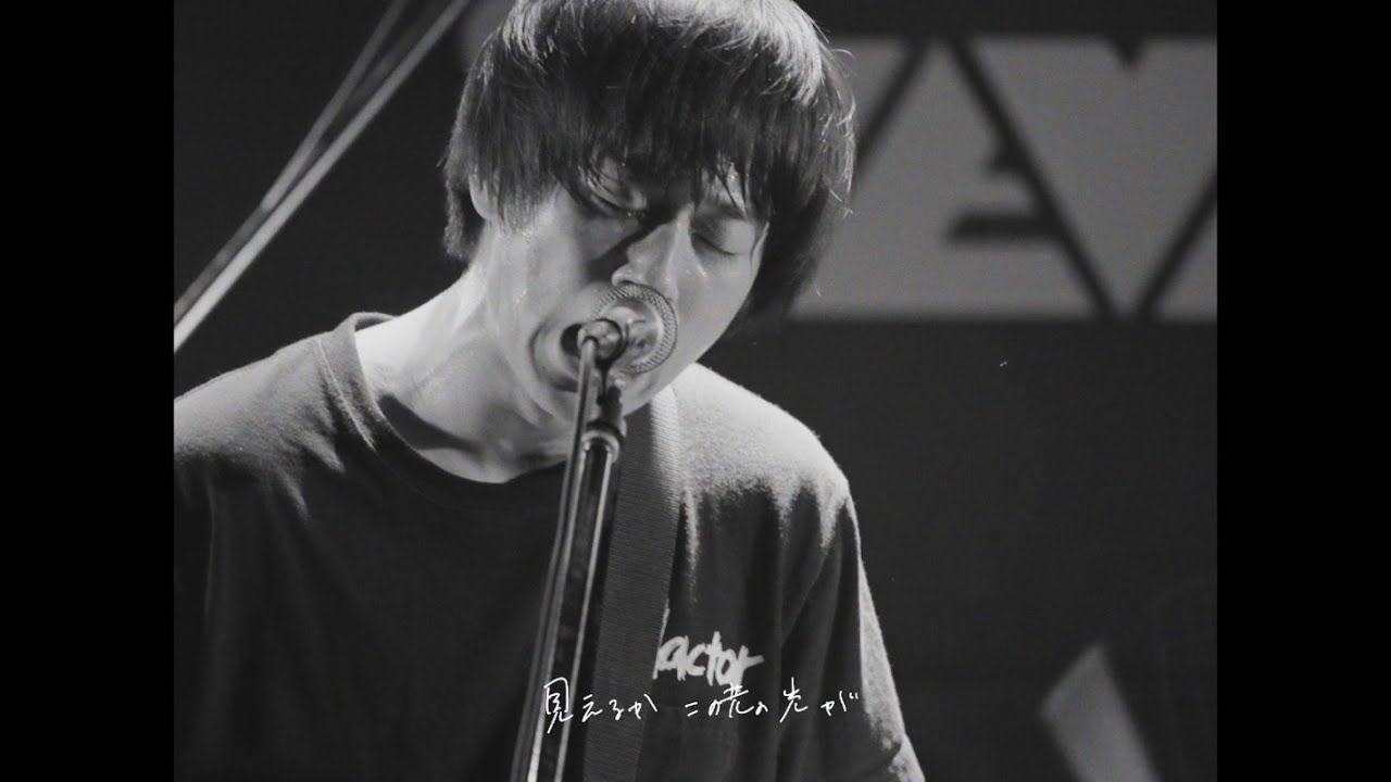 mabuta「トンネル」Official Music Video - YouTube