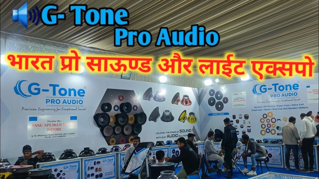 G-Tone Pro Audio All Types Speaker | Bharat Pro Sound And Light Expo # ...