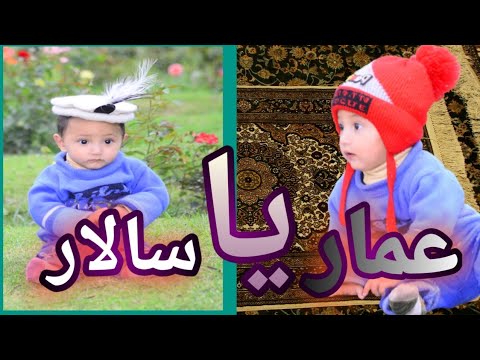 Compitition between Ammar and salar pure commando training😎😎😎 - YouTube