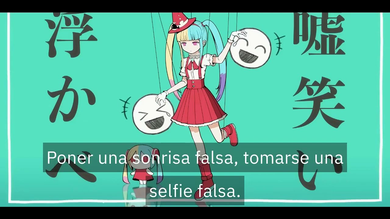 Fake meme - PinocchioP Sub español - YouTube Music