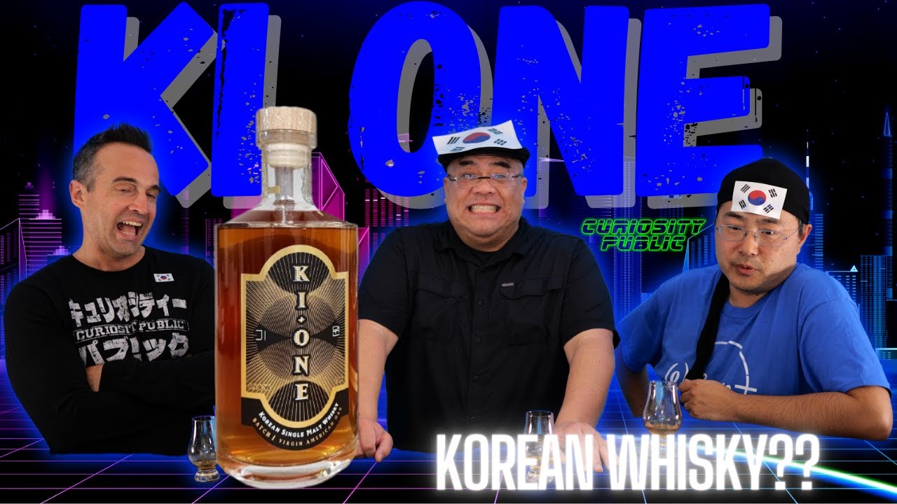 Korean Whisky? | Ki One Single Malt | Curiosity Public - YouTube