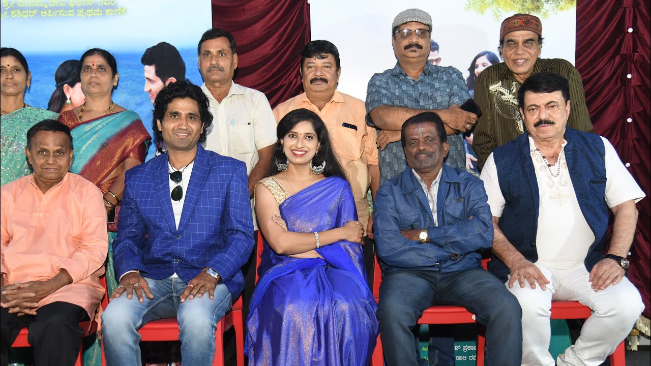 Tipparalli Thimmanna Doctor _Film Press Meet - YouTube