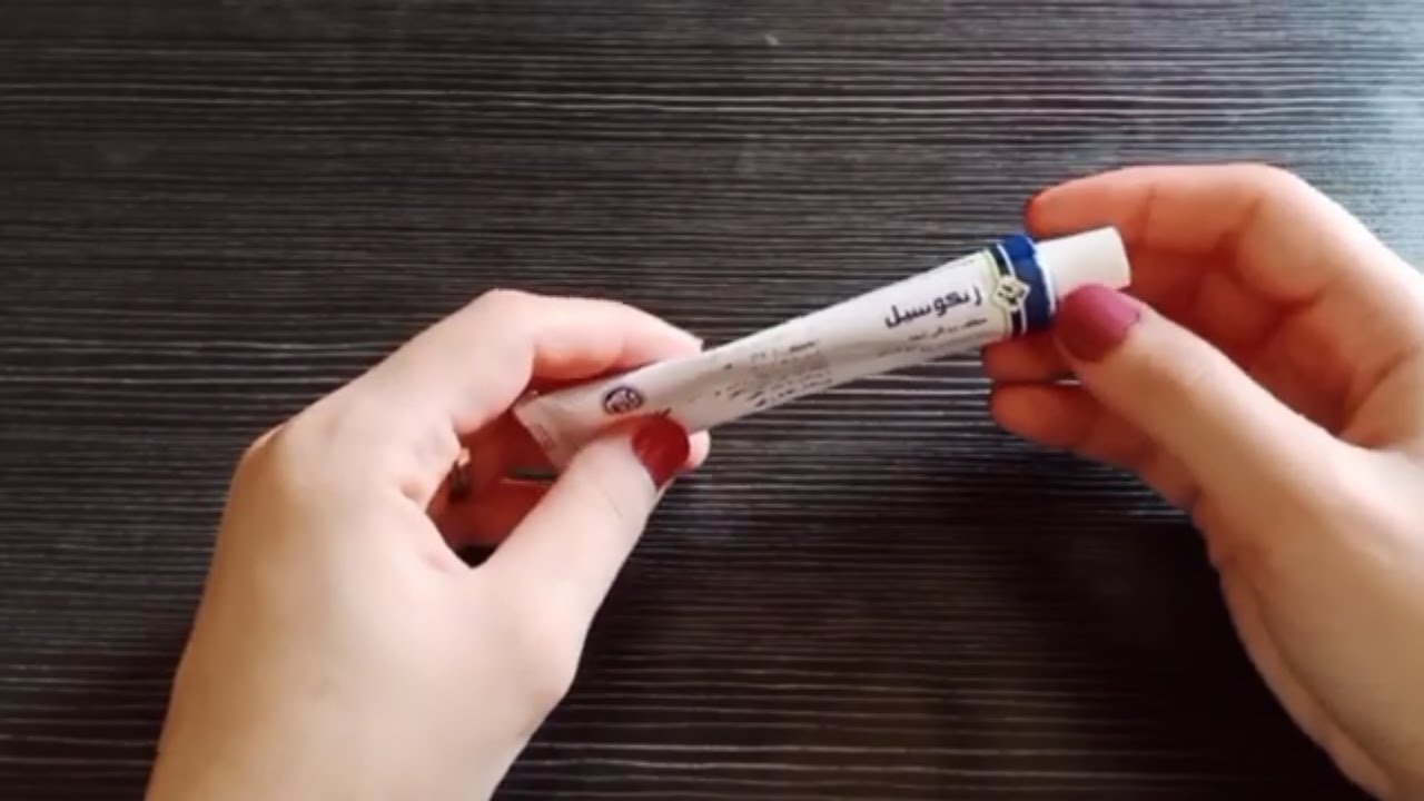 كريم زنكوسيل بديل للسودو كريم zincosil cream - YouTube