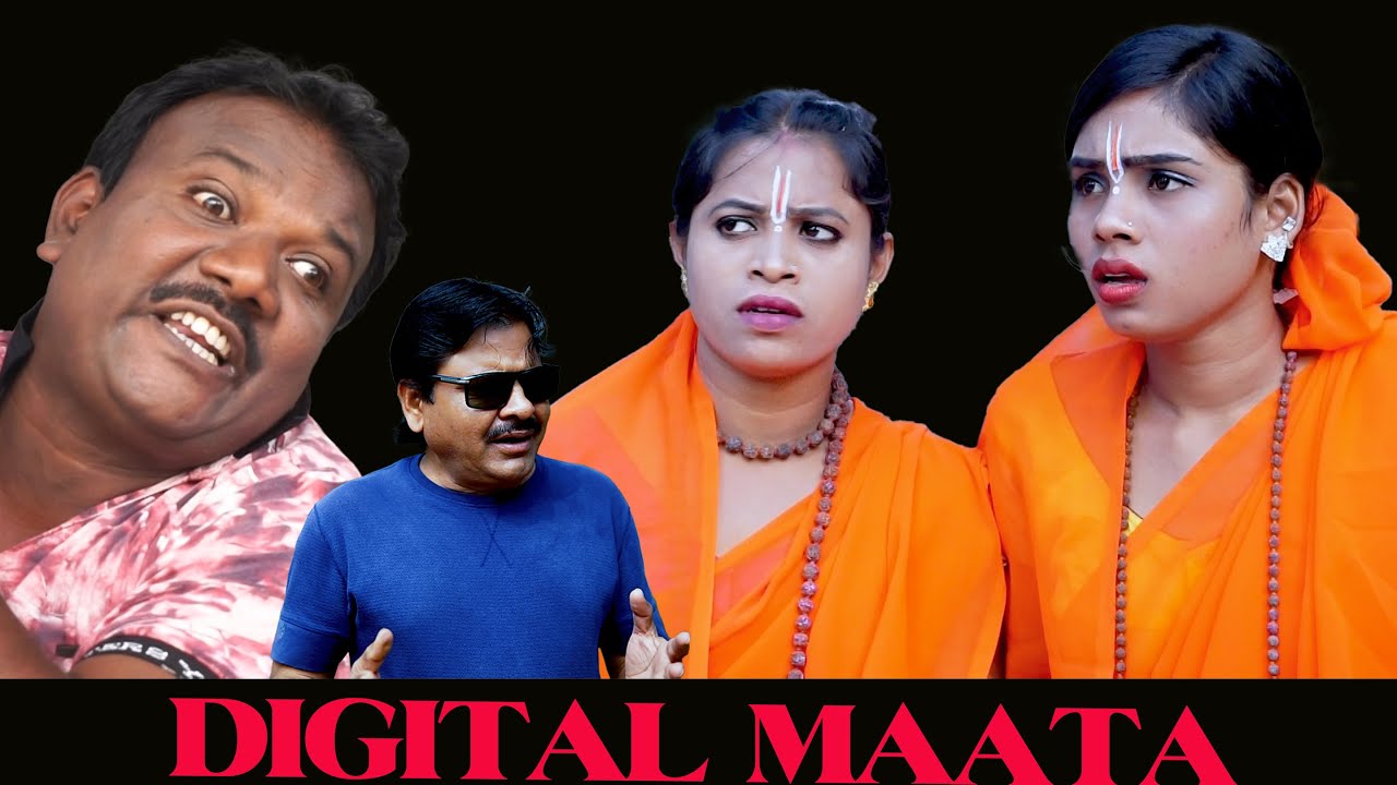DIGITAL MAATA // KEDAR PATEL COMEDY //CHADKHAI SPECIAL// - YouTube