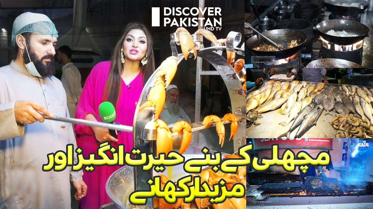 Amazing and delicious fish dishes | Hello Karachi | Discover Pakistan ...