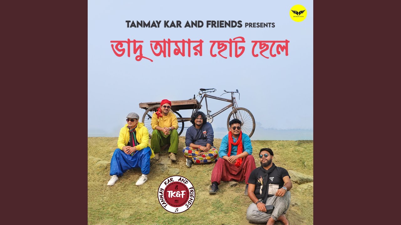 Bhadu Amar Choto Chele - YouTube Music