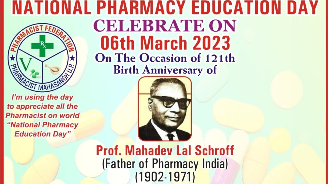 Prof M L Schroff Birth Day ।। Pharmacovigilance जरूरी है ।। National ...