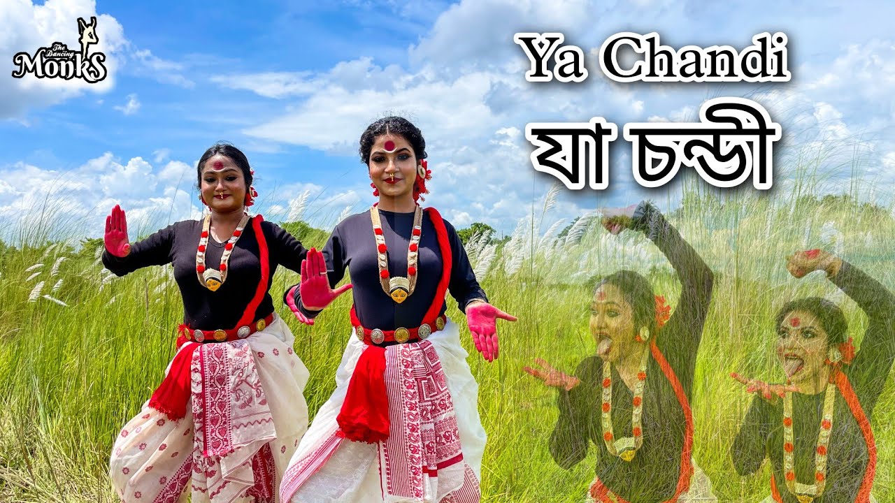 Ya Chandi | Dance Cover | Durga Puja Special | The Dancing Monks ...