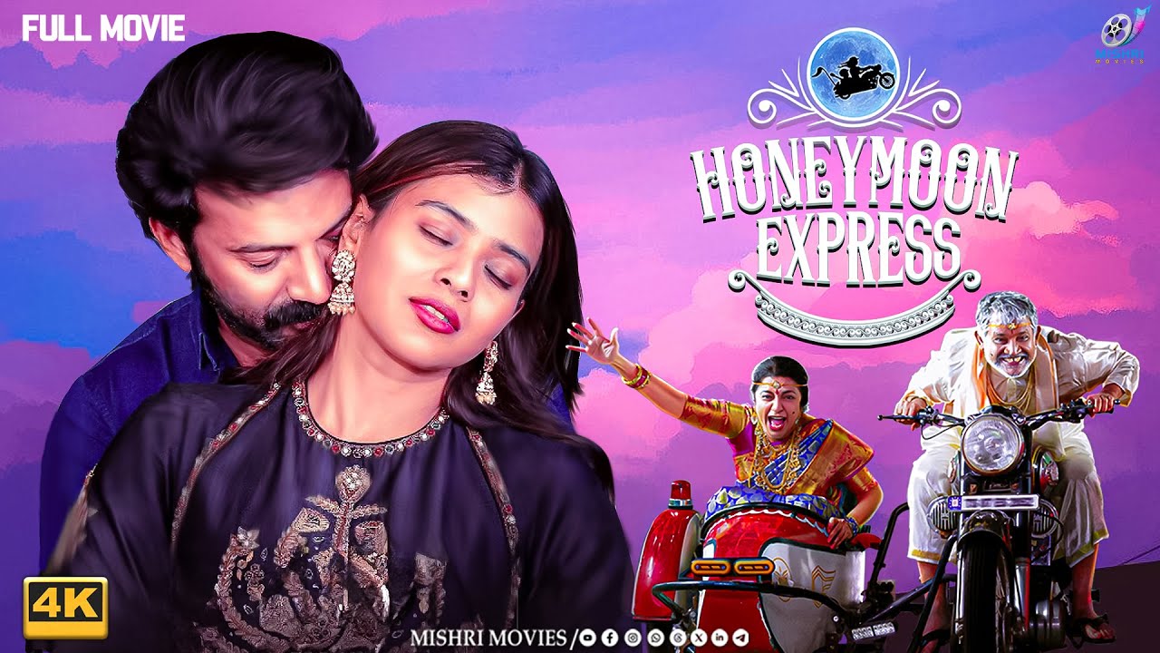Honeymoon Express Tamil Full Movie ( 2025 ) | Chaitanya Rao | Hebah ...