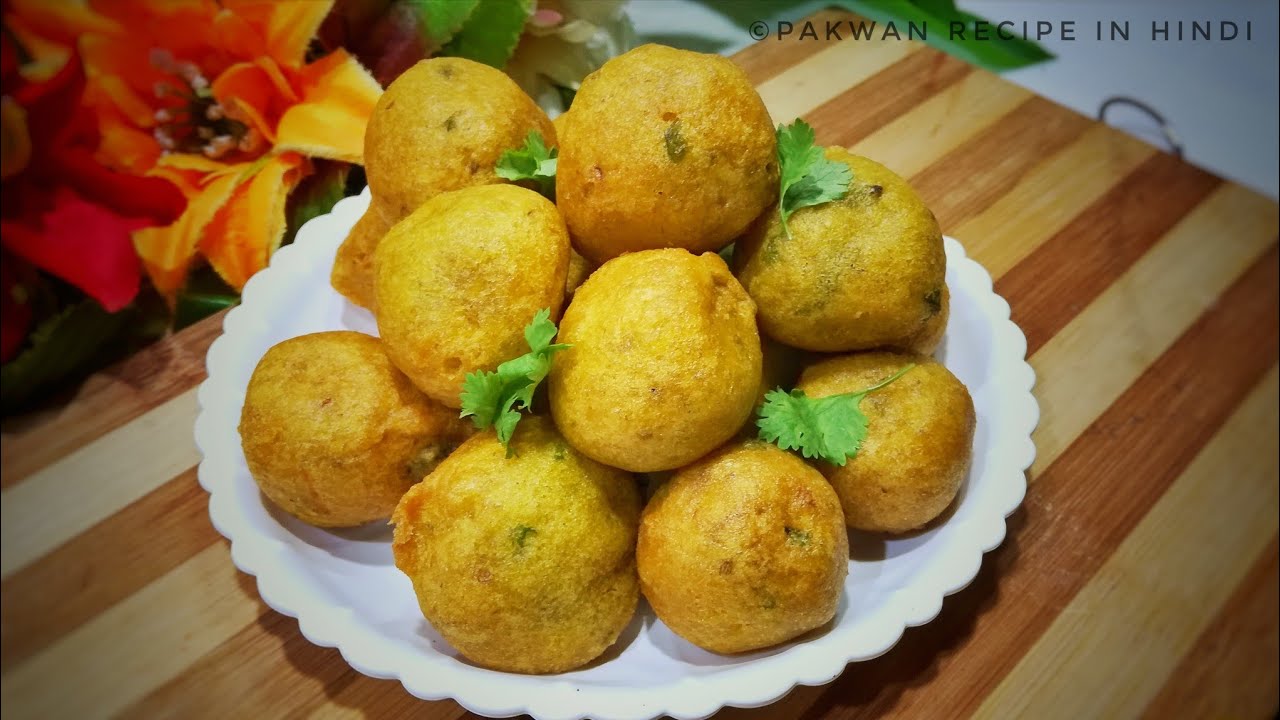 बेसन के पकोड़े | Besan Pakora Recipe | Besan Ke Pakode - YouTube