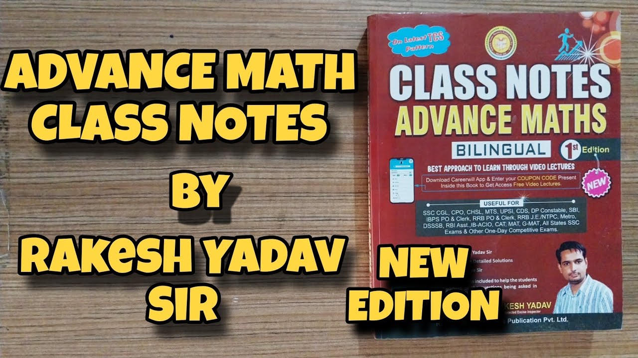 RAKESH YADAV ADVANCE MATH CLASSNOTES 2024 NEW EDITION BOOK REVIEW ...