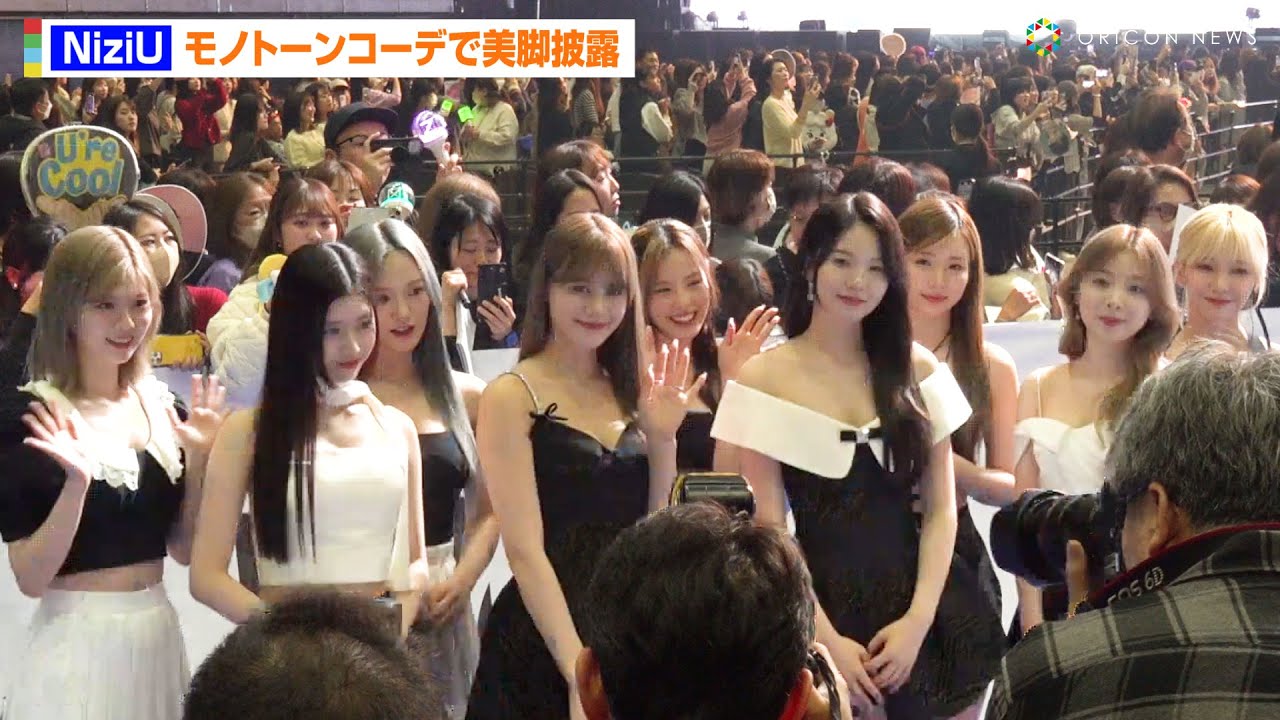 【VMAJ2023】NiziU、神対応連発で会場熱狂！美脚＆デコルテ披露のモノトーン衣装で登場 『MTV VMAJ 2023 Pre-Show』 - YouTube