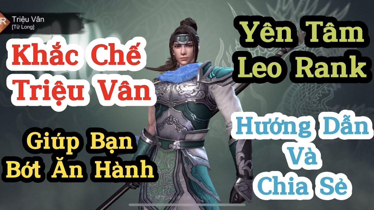 Dynasty Warriors: Overlords | Khắc Chế Triệu Vân, Yên Tâm Leo Rank | @VTS Gaming - YouTube