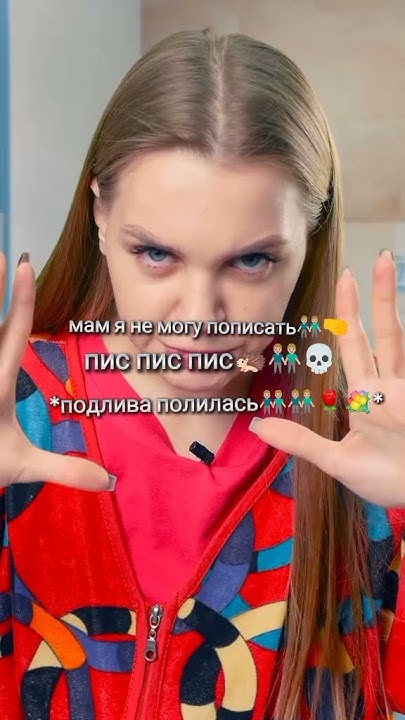секретная техника мем Youtube