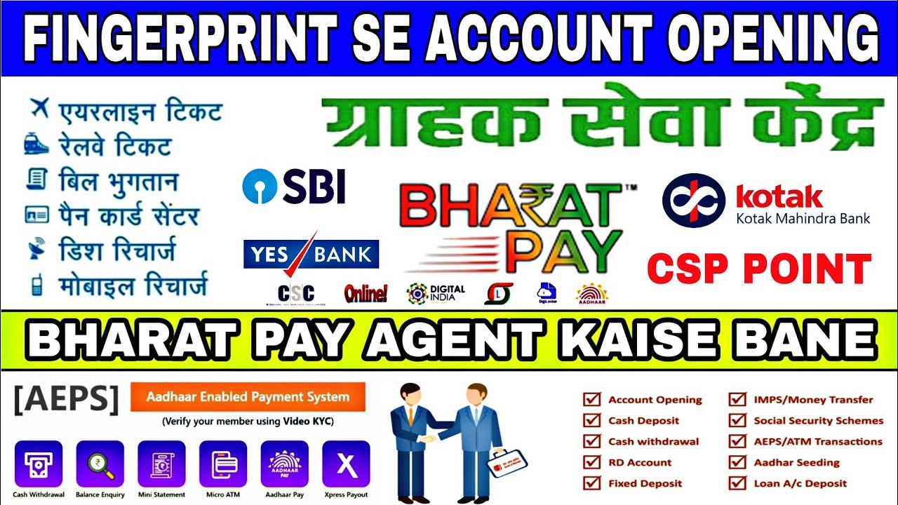 bharat pay Agent Kaise Bane Full Registration Step by step Pan DMT Aeps ...