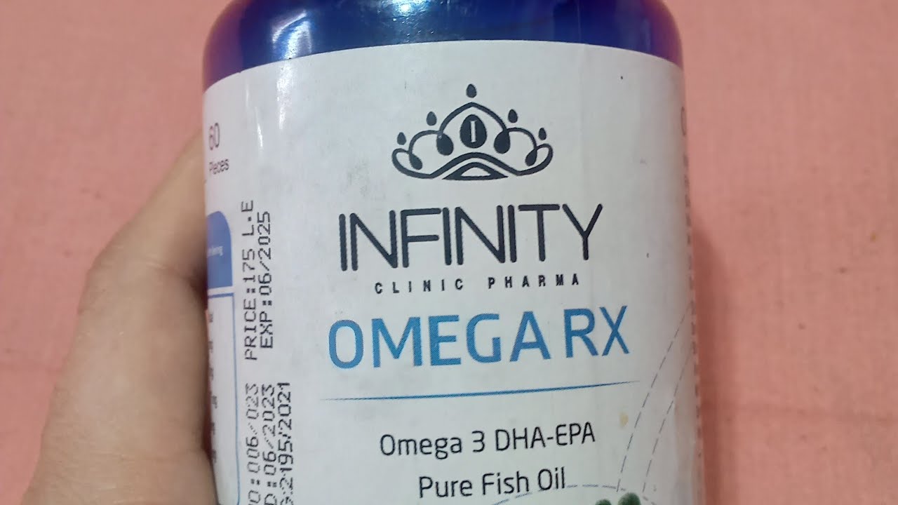 تجربتي فيتامينات omega Rx علكة omega 3 وفيتامين D.C. حلوى omega Rx ...