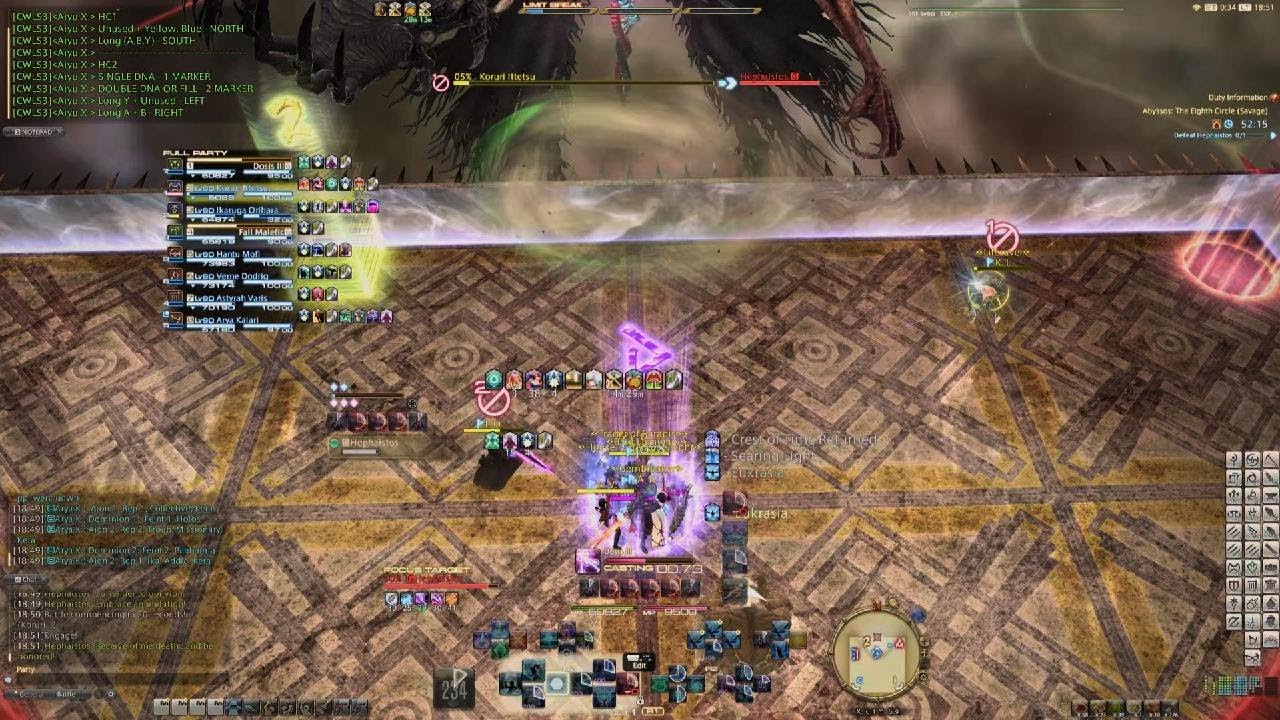 FFXIV - P8S P2 Sage PoV First Clear - YouTube