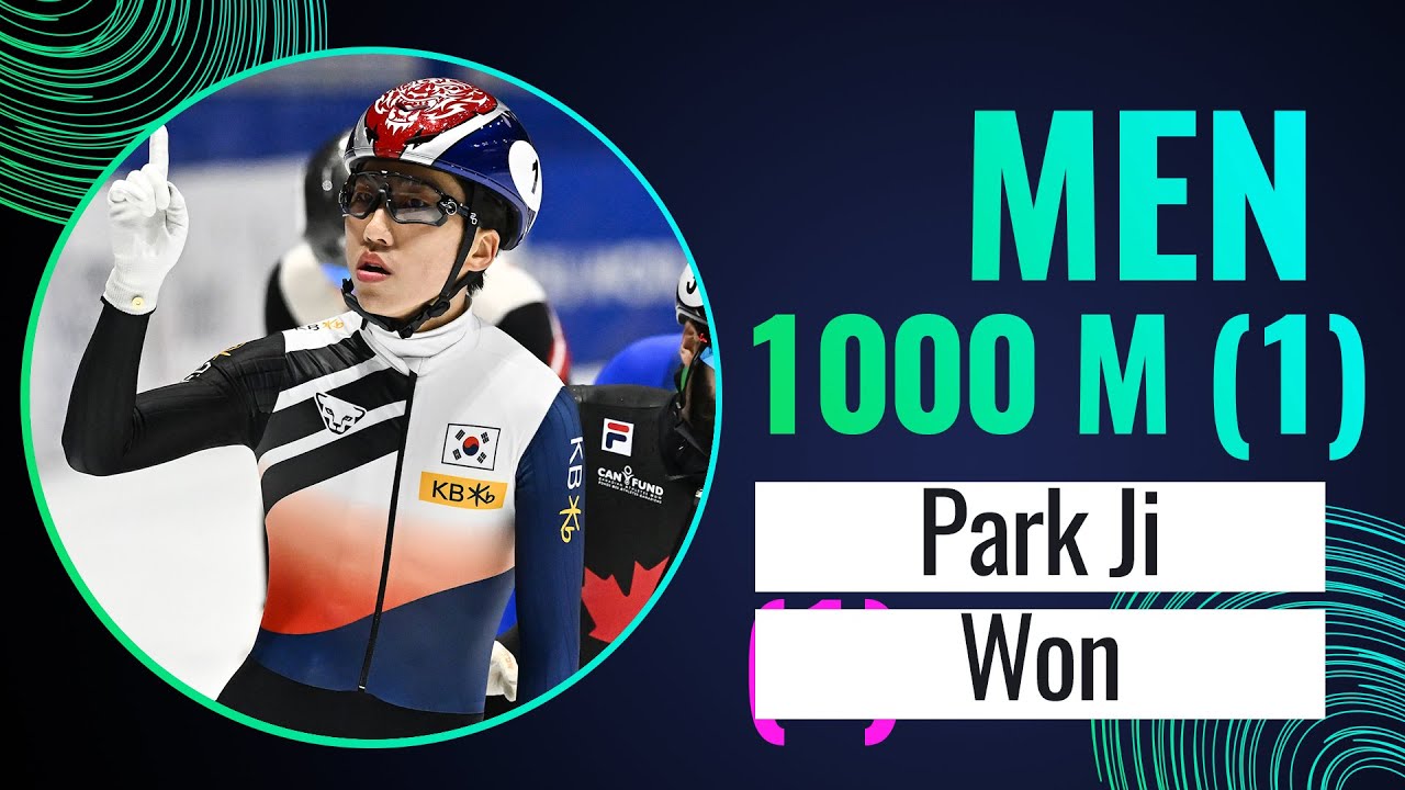 PARK Ji Won (KOR) | Winner | 1000m (1) M | Montreal (1) | # ...