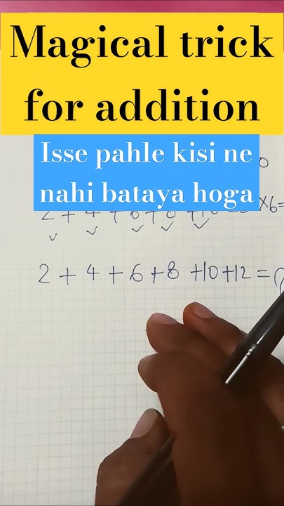Magical trick for addition l simplification shorts trick l maths short trick l #shorts # ...