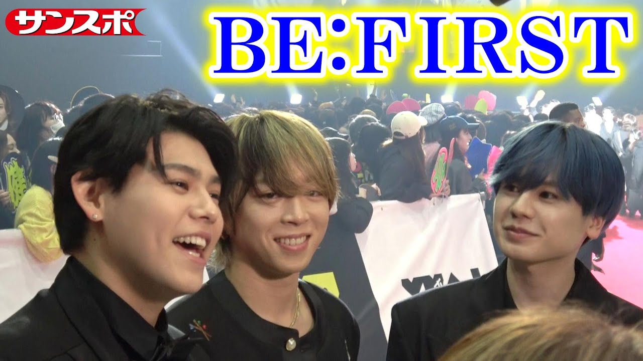 BE:FIRSTのMANATO、SOTA、LEOがブラックコーデで「MTV VMAJ」レッドカーペットに登場 - YouTube