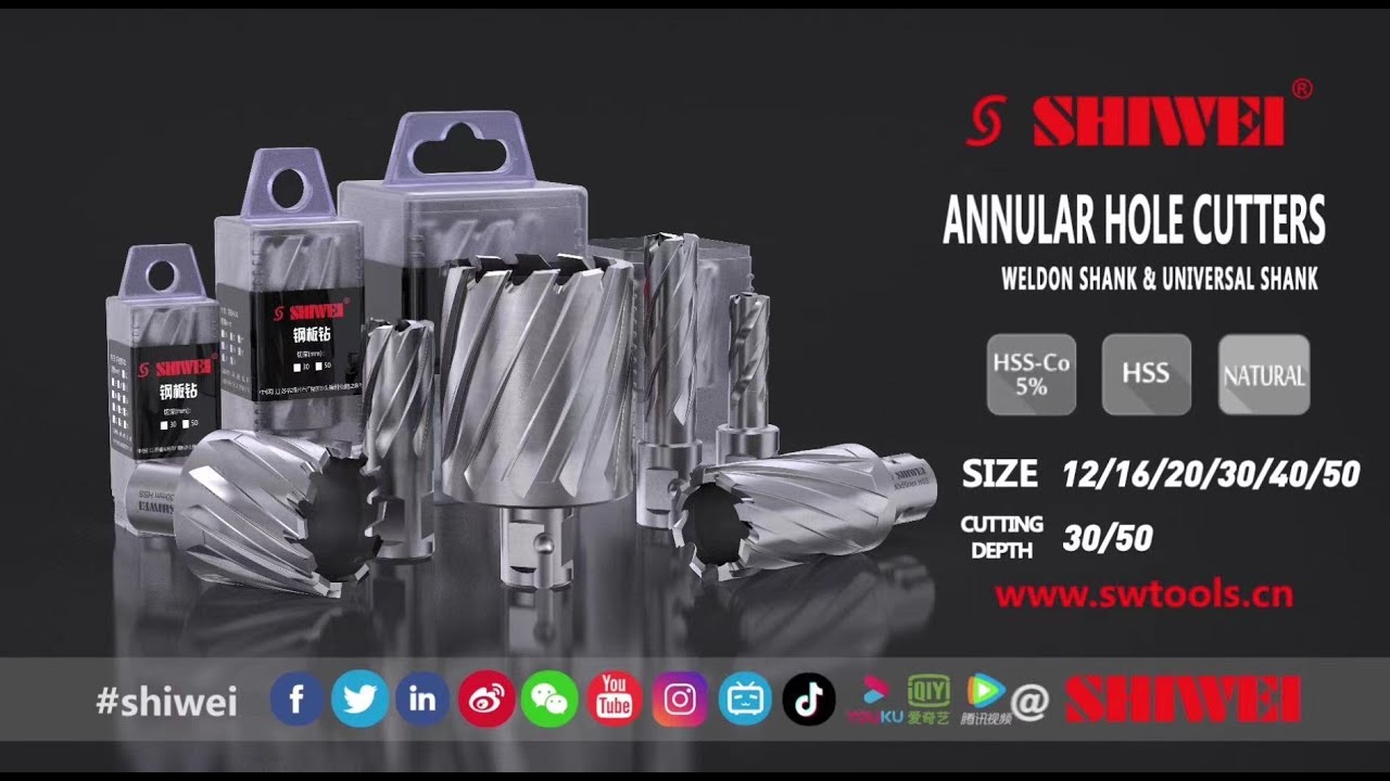 SHIWEI ANNULAR HOLE CUTTERS.UNIVERSAL SHANK. WELDON SHANK.30CUTTING ...