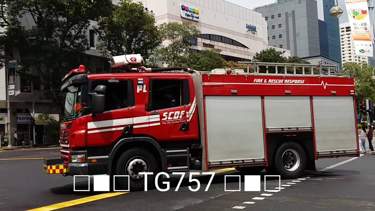 SCDF PL112 with 'Two-Tone' - YouTube