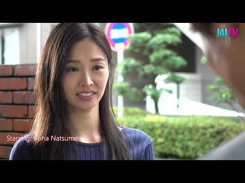 NEW Japanese Movies #006