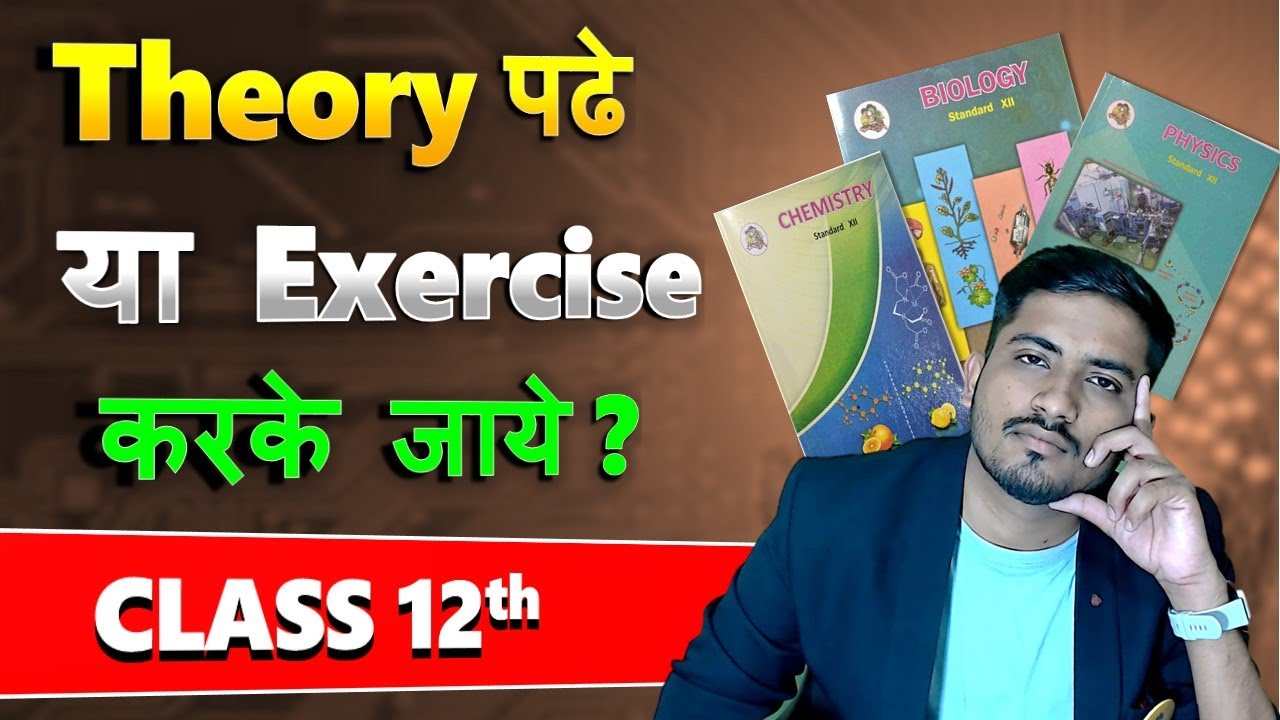 Study Like a Topper | Score 70/70 in Class 12th Board Exam 2023 ...