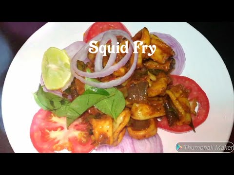 🥘கணவா மீன் வறுவல்| Squid Fry(with English subtitles)|Bondas fry ...